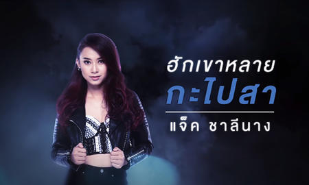 jjjjjj | Workpoint TV