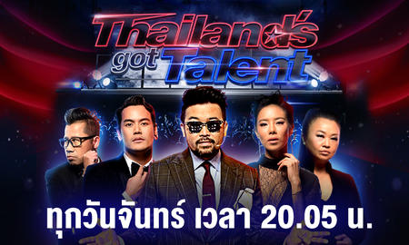 TGT860x5201 | Workpoint TV