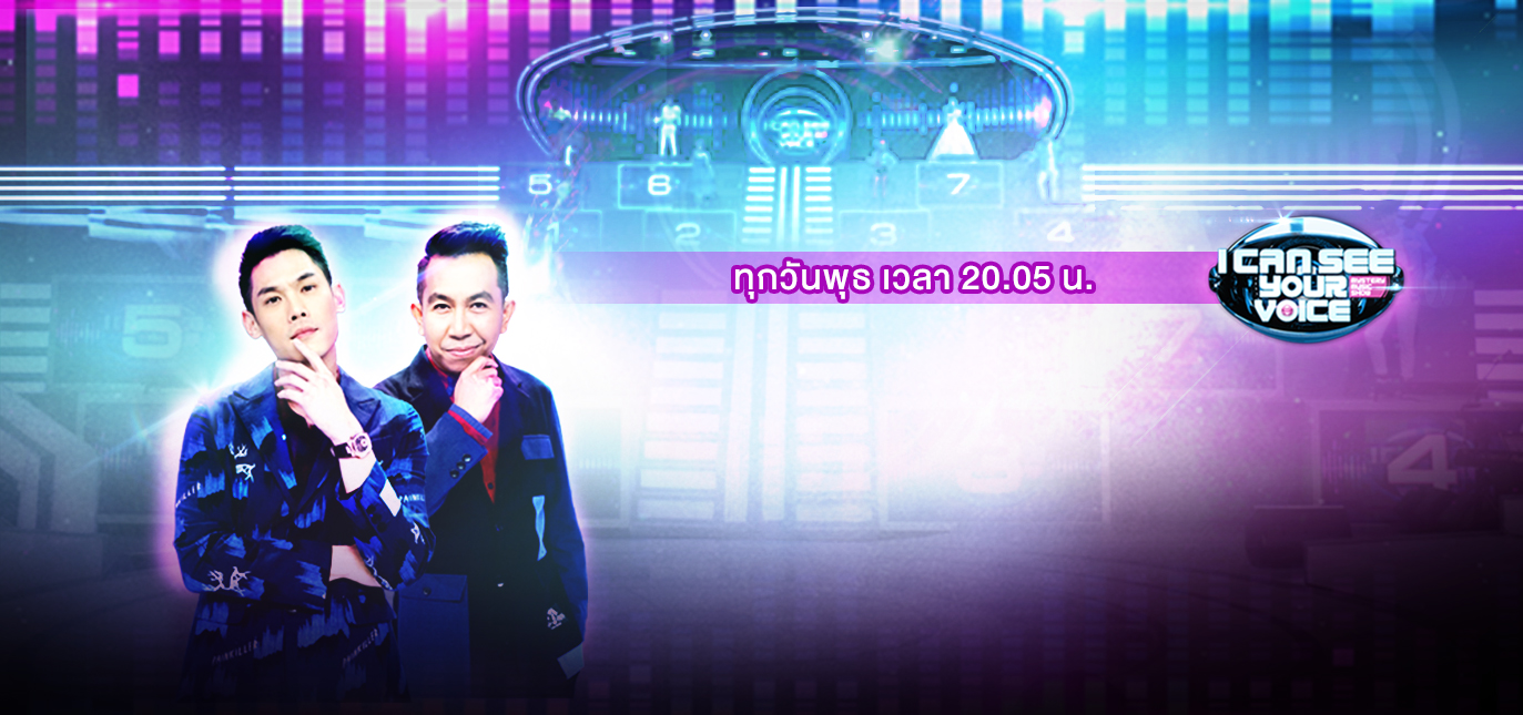 desktop | Workpoint TV