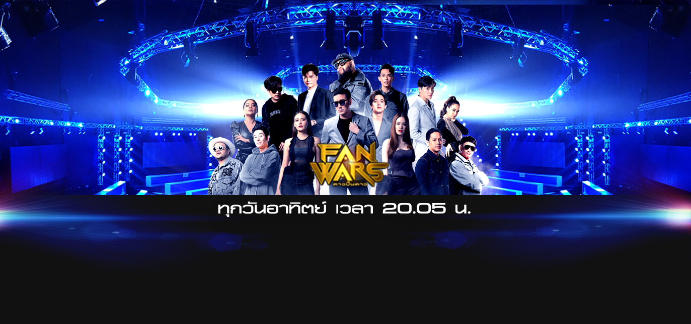 mobile-1373×6453 | Workpoint TV