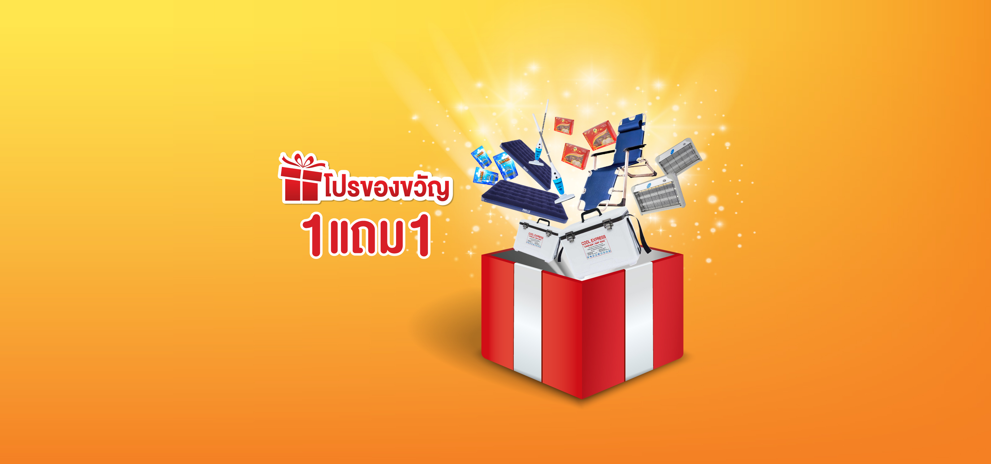 M 4 Workpoint TV M 4 Workpoint TV