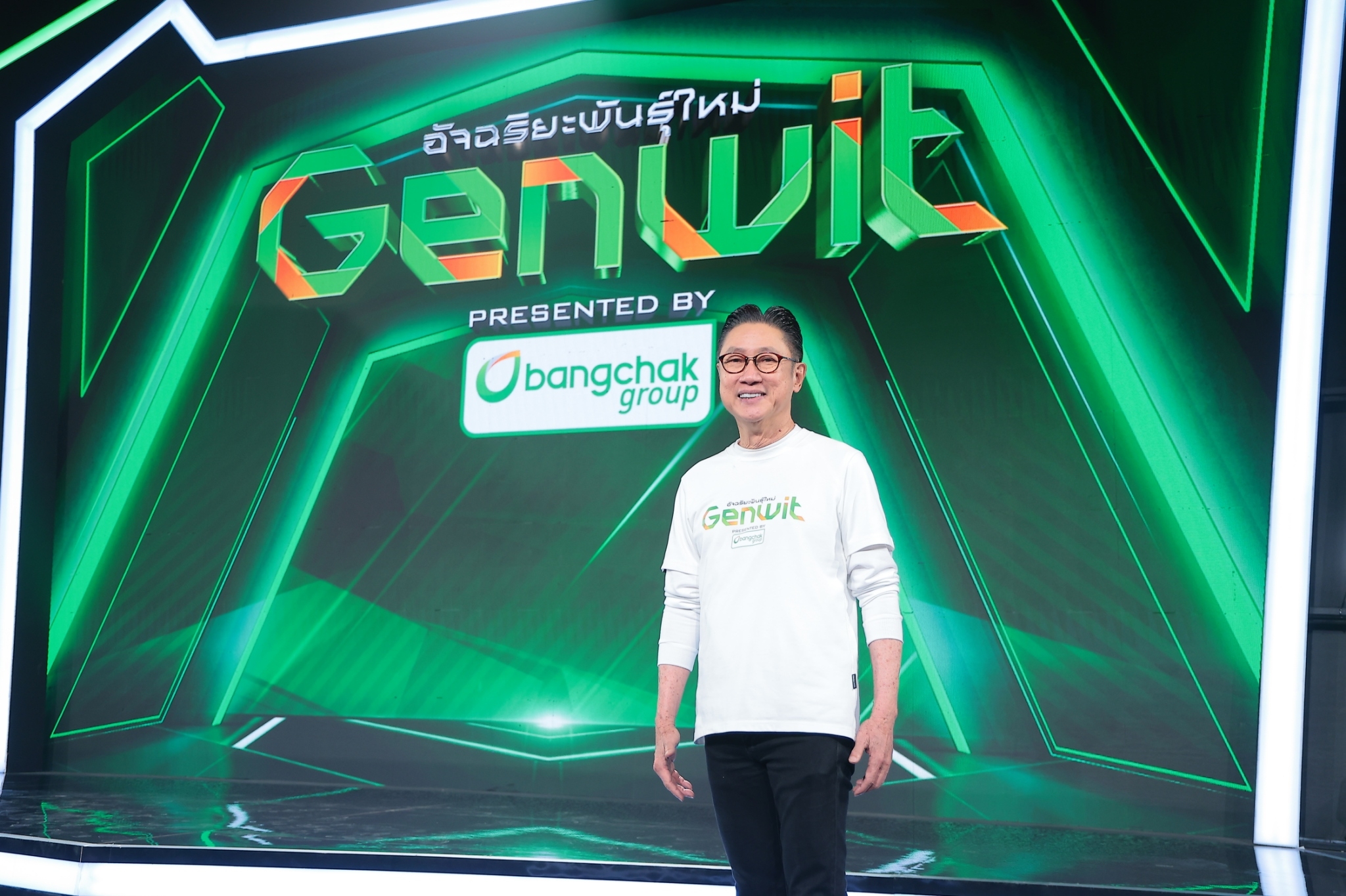 นายปัญญา นิรันดร์กุล ประธานบริษัท เวิร์คพอยท์ เอ็นเทอร์เทนเมนท์ จำกัด (มหาชน) | Workpoint TV