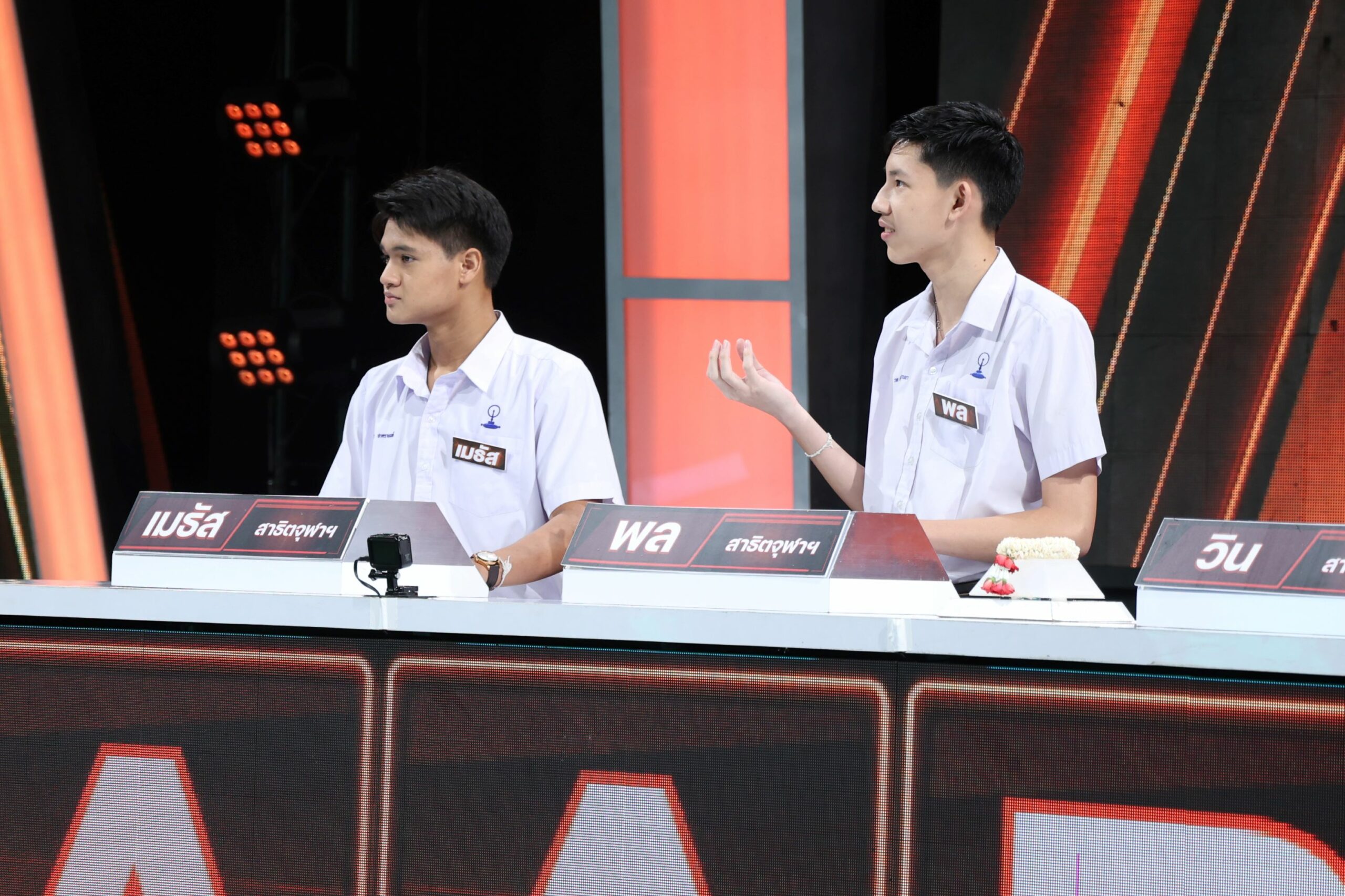 Genwit 8 พค 67 (5)_0 | Workpoint TV