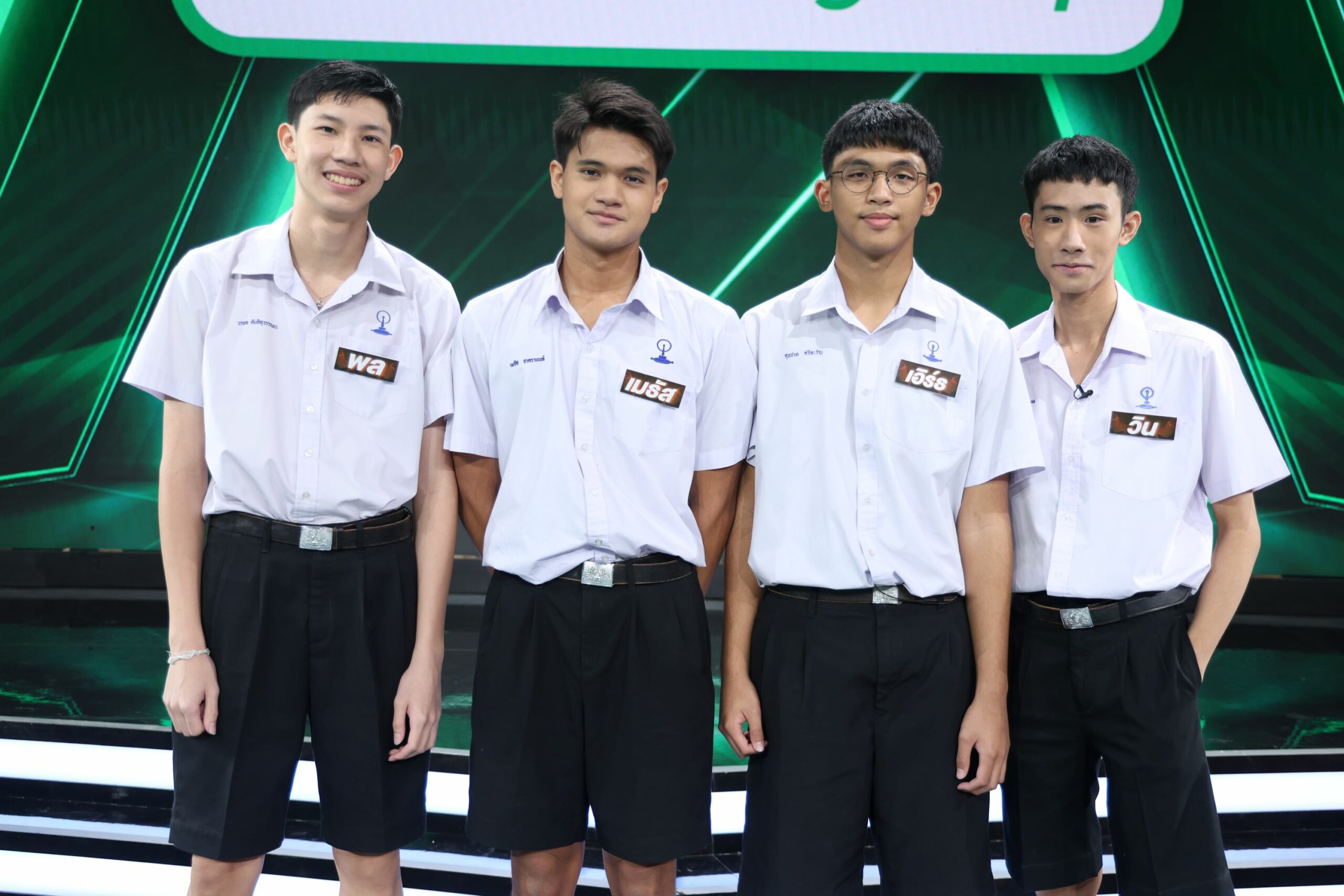 Genwit 8 พค 67 (10)_0 | Workpoint TV