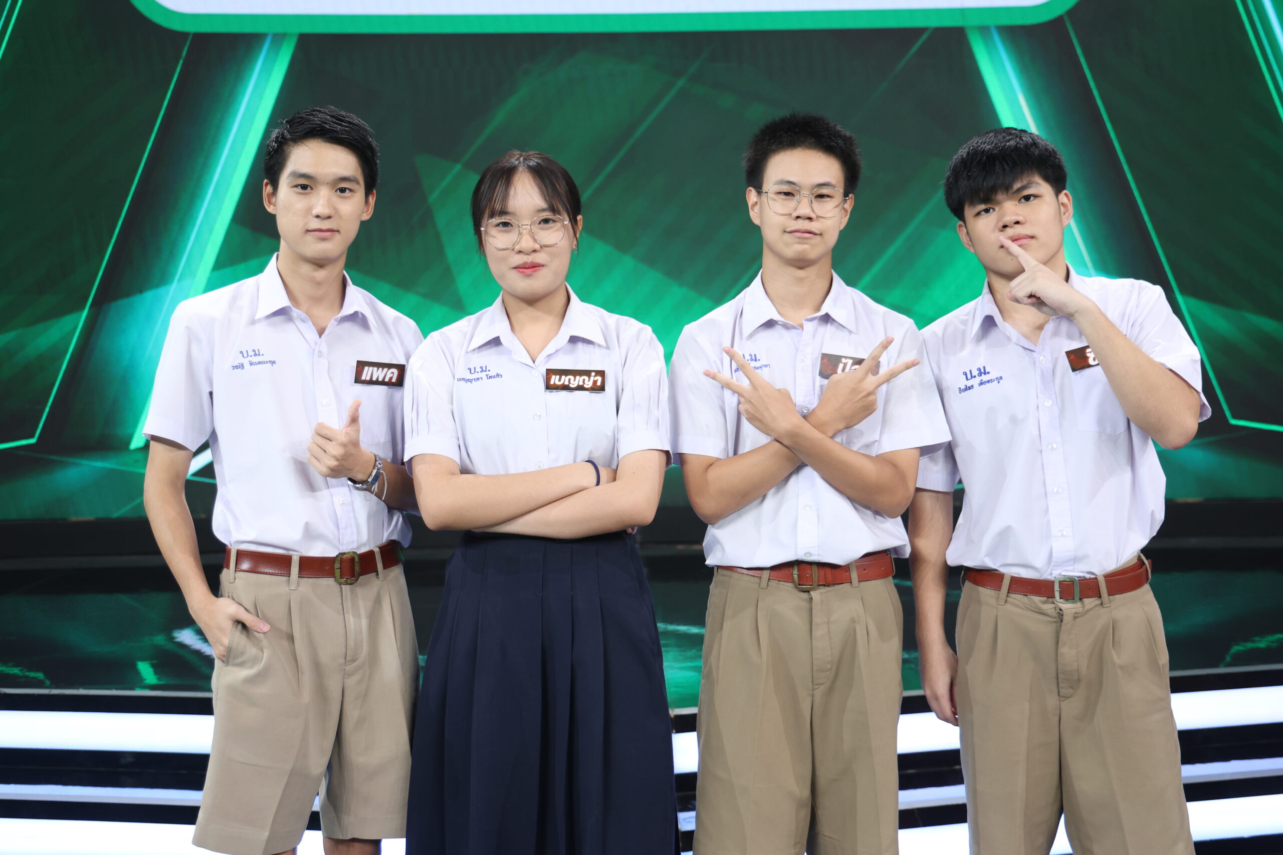 Genwit 15 พ.ค (2)_0 | Workpoint TV