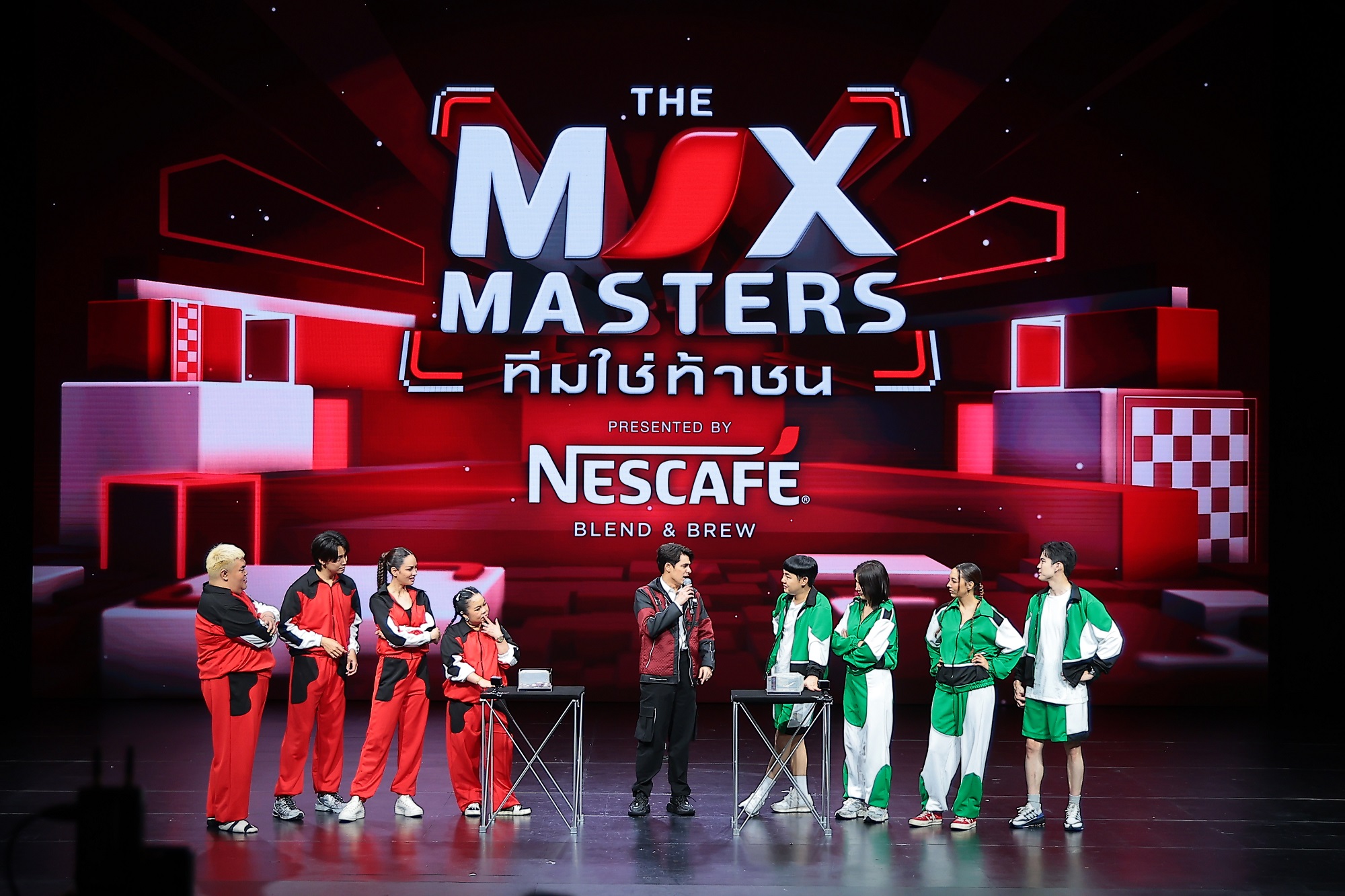 ภารกิจสุดมัน! รวมตัวกันเพื่อชัยชนะ “THE MIX MASTERS ทีมใช่ท้าชน” PRESENTED BY NESCAFE BLEND ...
