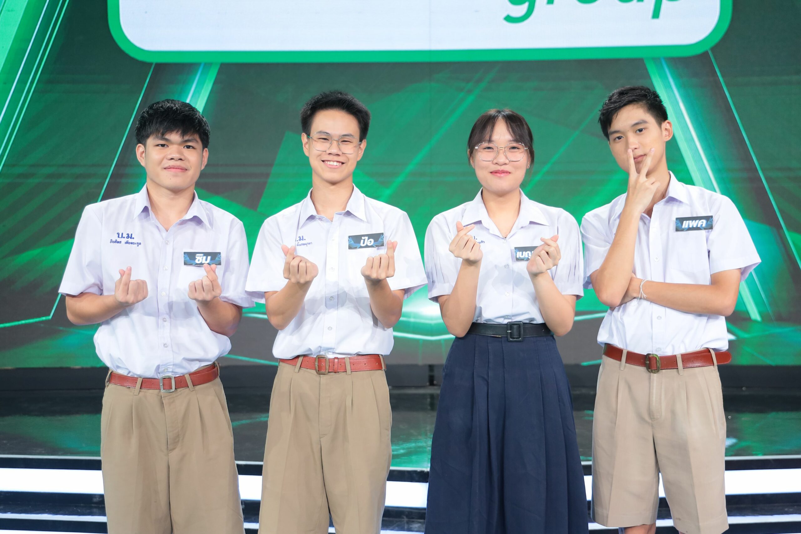 Genwit 12 มิ.ย. 67 (10) | Workpoint TV