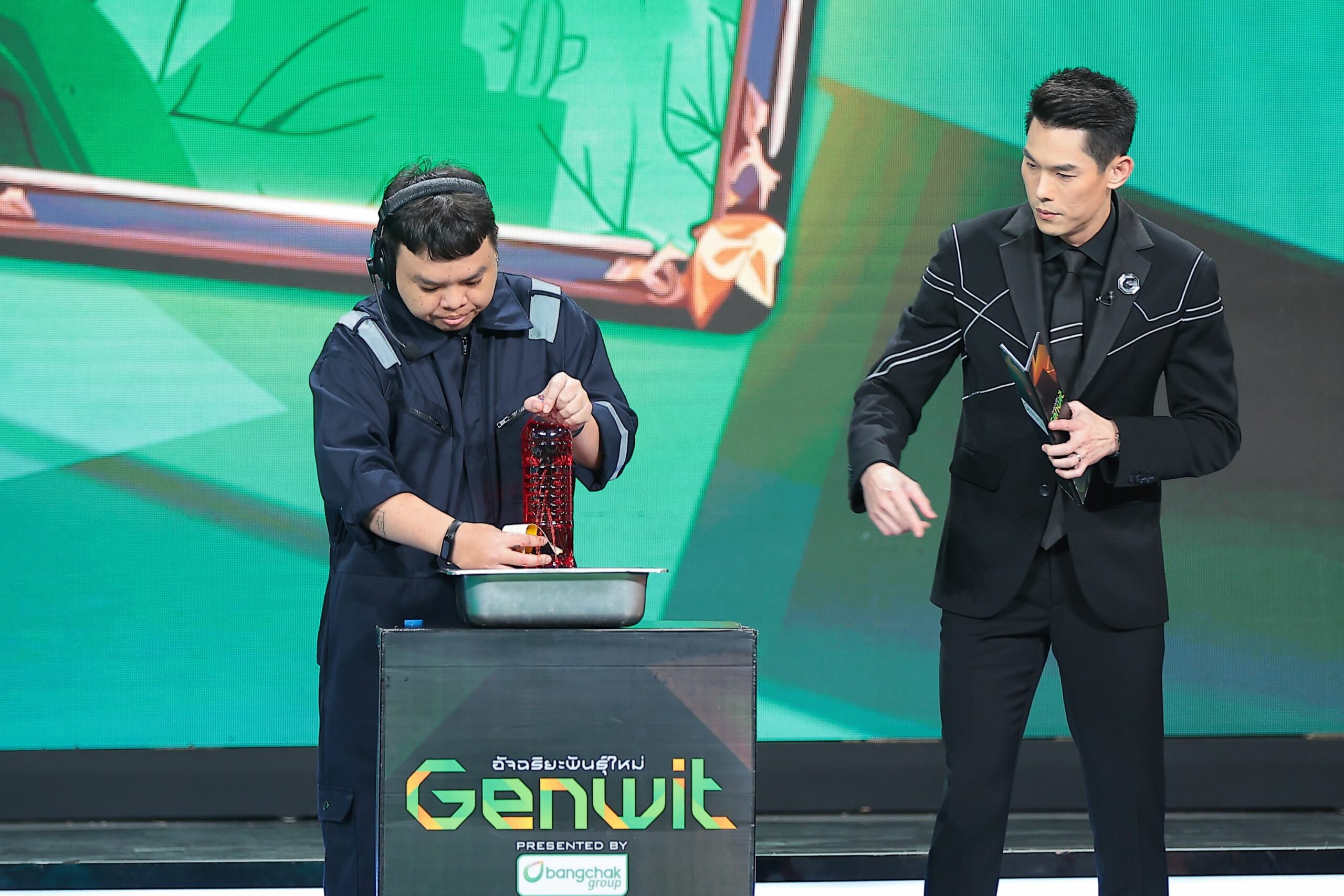 Genwit 3 ก.ค (2)_0 | Workpoint TV