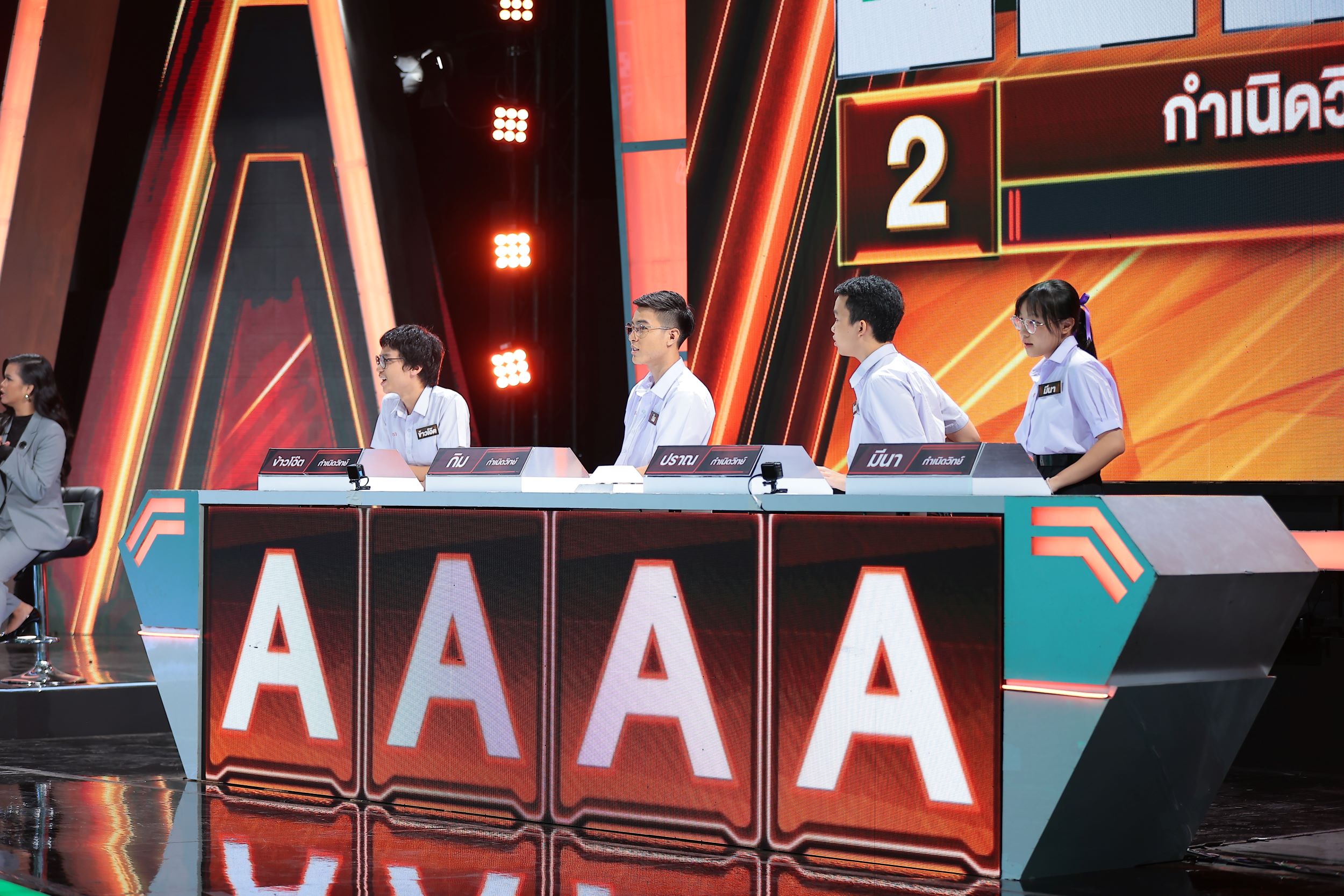 Genwit 3 ก.ค (3)_0 | Workpoint TV