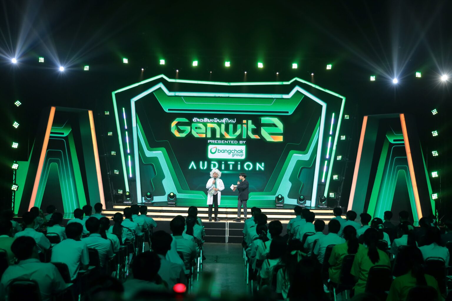 “Genwit อัจฉริยะพันธุ์ใหม่ Presented by Bangchak Group SEASON 2” รอบ Audition ลุ้น! สนุกครบรส ...